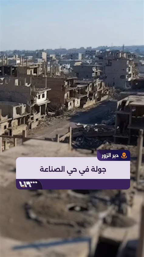 ‎syria Tv تلفزيون سوريا‎ ‎عاجل أحمد الشرع الشعب السوري منهك من