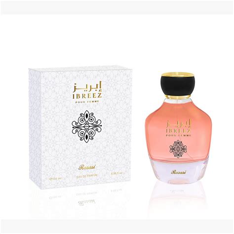 ابريز السندس للعطور