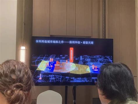 保利员村老黄埔东方红项目 内幕曝光 房产资讯 房天下