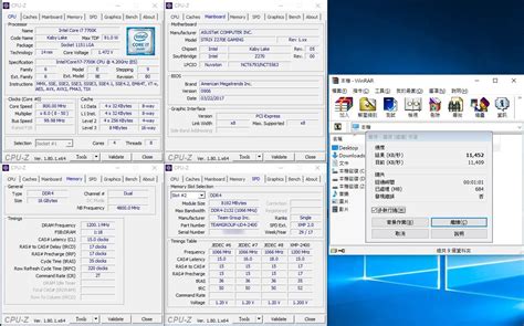 分享 十銓teamgroup T Force Delta Rgb Ddr4電競記憶體模組 Rgb讓你酷炫嫑嫑的 T17 討論區