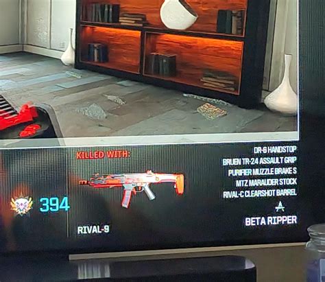 Rival Setup Rmodernwarfareiii