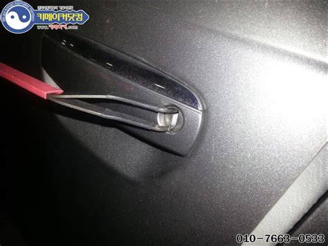 아우디 A6 시동걸린채 차문잠겼을때 A4 A8 Tt 차키복사트렁크 차문여는방법 네이버 블로그