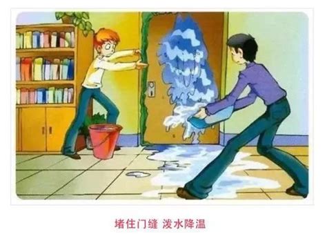 谨记高层建筑火灾逃生三要诀教你火场逃生 楼梯