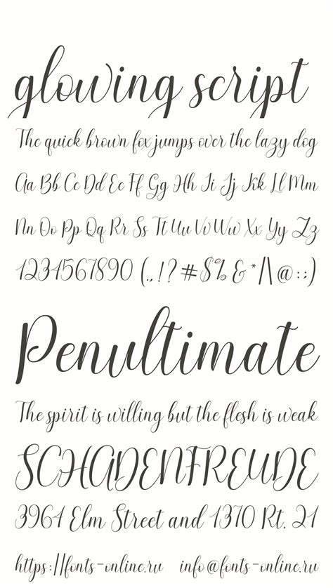 Glowing Script Font