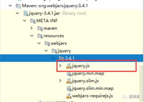 狂神说SpringBoot Web开发静态资源处理 遇见狂神说 博客园