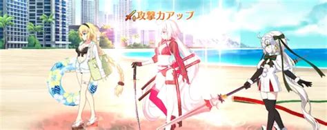 【fgo】水着ジャンヌオルタバーサーカーのスキル・宝具と評価 Appmedia