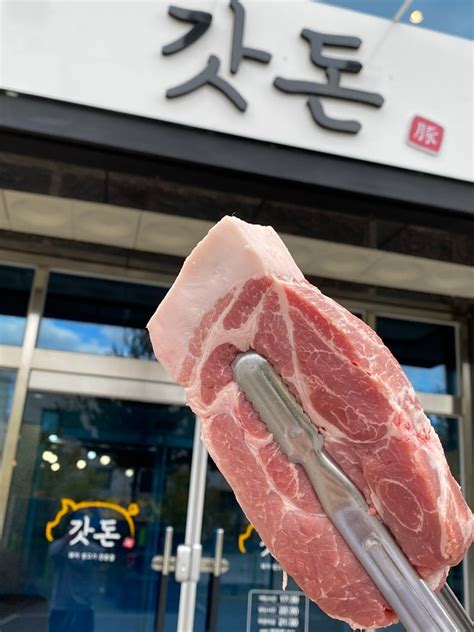 페북춘천 광고 춘천 갓돈 팔뚝만한 生목살💪🏻입에녹아 육즙이🐖 좔좔•••