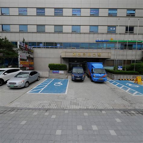 한국장애경제인협회 경기지회