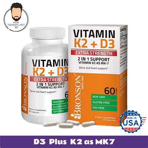 Bronson Vitamin K2 MK7 With D3 Extra Strength Supplement 10000 IU