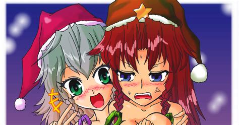 めーさくサミット メリィクリスマスなめーさく（ただし不愉快）描いてみた。ワァオ。 G式過剰のイラスト Pixiv
