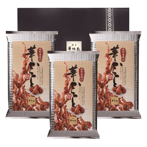 博多華味鳥 華からっとセット こだわり九州 いいものめぐり こだわり九州 いいものめぐり