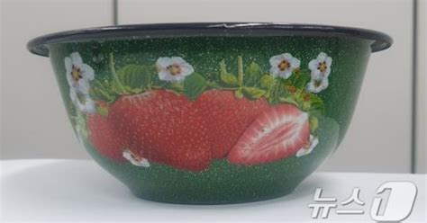 알리 판매 법랑 그릇서 기준치 4 14배 카드뮴 검출