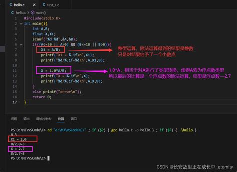 Pta 心理阴影面积、考试周这是一幅心理阴影面积图。我们都以为自己可以匀速前进图中蓝色直线而拖延 Csdn博客