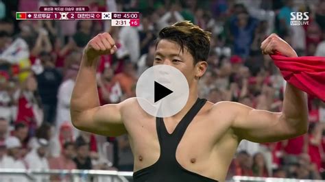 한국 Vs 포르투갈 이쁘다ㅏㅏㅏㅏㅏㅏㅏㅏㅏ 포텐 터짐 최신순 에펨코리아