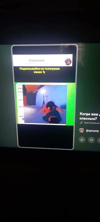 когда ты не ответил на сообщение от твоего друга Youtube