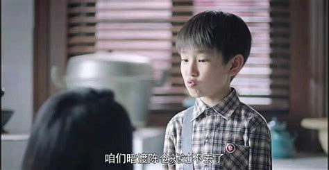 奔腾年代：常郡博长大挖出当年的金条，姑姑为他点赞，郡博真懂事