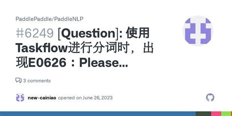 [question] 使用taskflow进行分词时，出现e0626：please compile with mkldnn first to use mkldnn · issue 6249