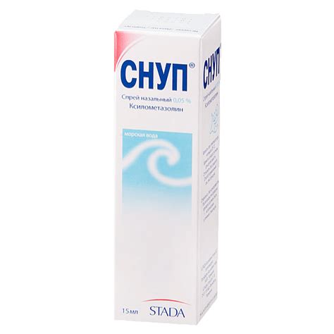 Снуп наз. спрей 0,05% 15мл от Нижфарм, цена - купить с доставкой в ...