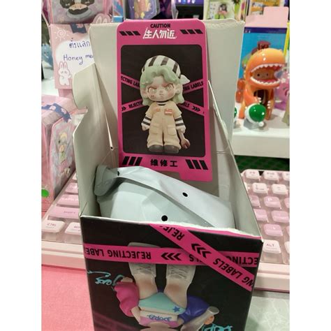dora เดกชางรกจรง เชคการด Shopee Thailand