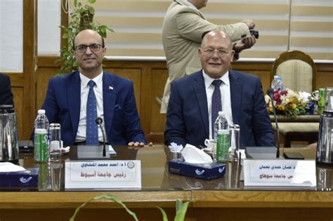 رئيس جامعة سوهاج يشارك باجتماع المجلس الأعلى للجامعات صور بوابة الأهرام