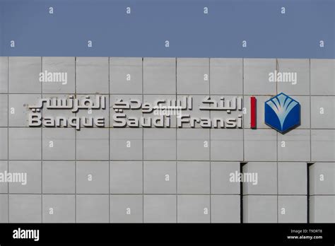 Riyadh Saudi Arabia December 17 2018 Logo Of The Banque Saudi