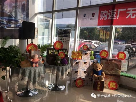 全新荣威rx5max正式亮相，搭载20t发动机，售价1068万起！搜狐汽车搜狐网