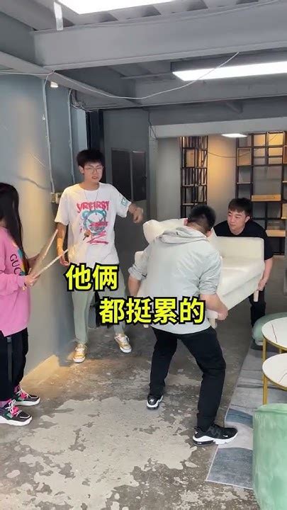 這是不是上班摸魚的你？ 維式委屈 摸魚 搞笑 沙雕 懶癌晚期 同事 工作 生活 爆笑 Douyin Funny