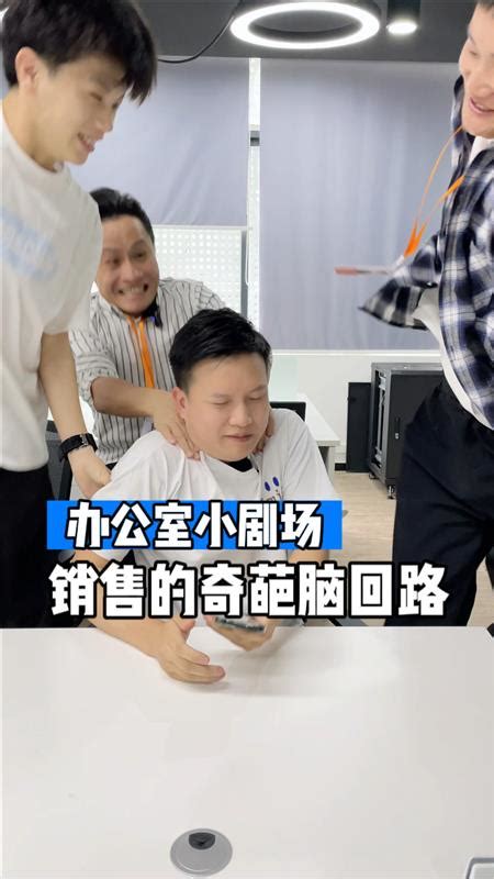 芯视频，芯未来！视频 Ic芯片视频 电子元器件供应商视频 品牌视频 宣传视频 Cic电子网芯视频