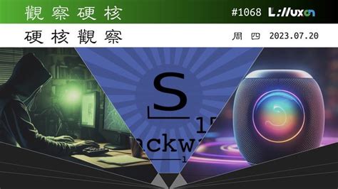 Geary 44 电子邮件应用添加了两项实用增强功能 Linux 中国 知乎