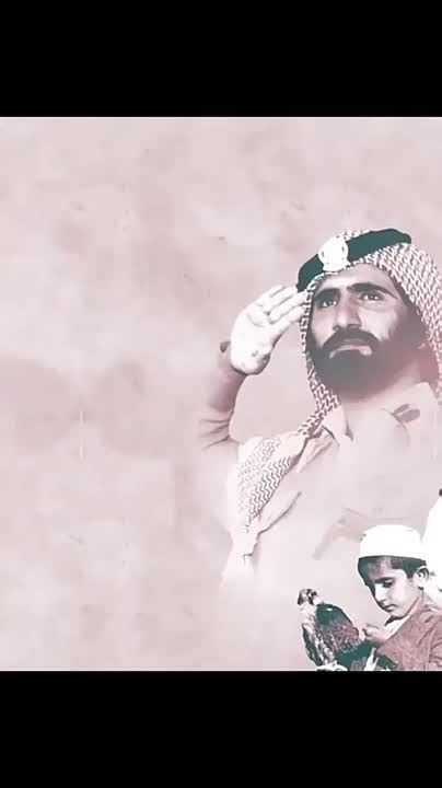 Hani Mousavi On Linkedin H H Sheikh Mohammed Bin Rashid Al Maktoum