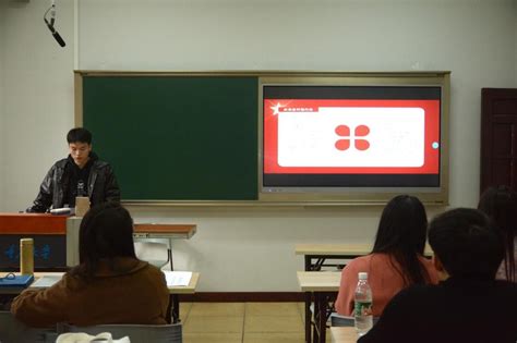博雅学院研究生一支部开展“中国式现代化与乡村振兴”主题党日暨求职就业经验分享会 重庆大学干部培训中心全国干部培训重大博雅学院
