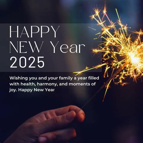 2025 Wishes Aiden S Bryce