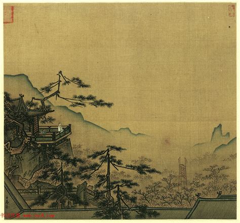 宋宁宗赵扩书法《宋帝命题册》 第3页 传世字画书法欣赏