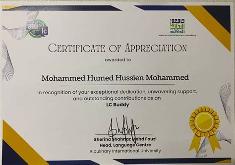 Mohammed Humed On Linkedin From June To August 2023 I Volunteered As
