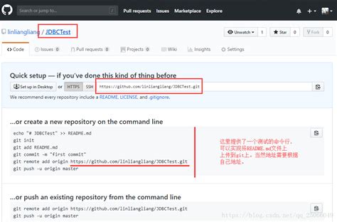 Github使用教程详解二——git的使用 Wds Blog