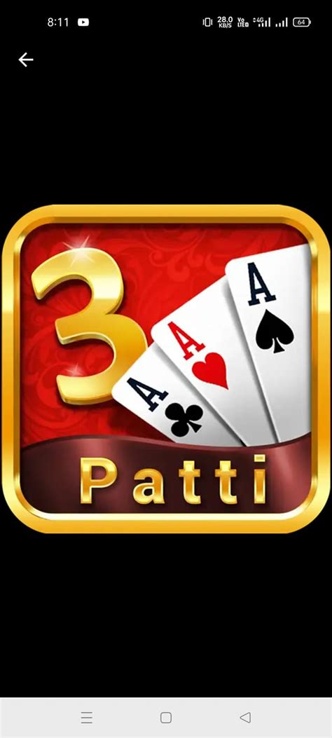 তিন পাত্তি লাভার গ্রুপ