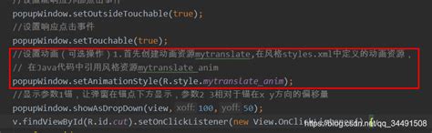 android控件之基础控件——进度条类的view——textview、checkbox复选控件、radiobutton单选控件、togglebutton开关、seekbar拖动条、menu