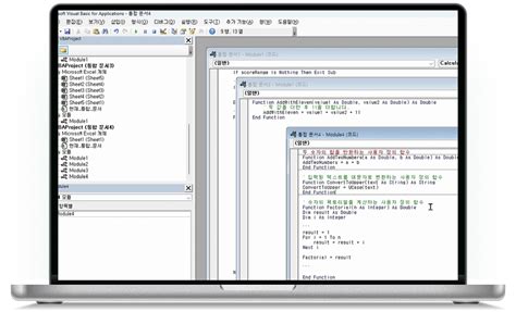 칼퇴를 부르는 Ai 엑셀 업무 자동화