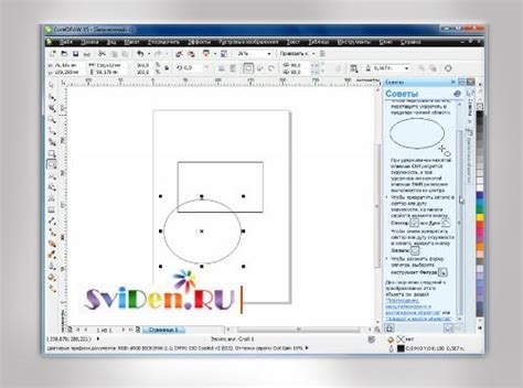 Знакомство с программой Coreldraw Graphics