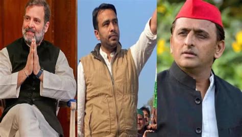 Indi Alliance Party Rld Upset With Congress Questions Seat Sharing