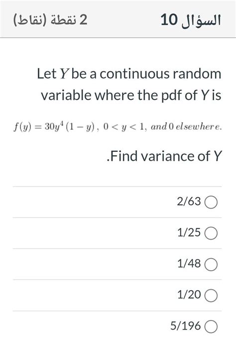 Solved Let Ybe A Continuous Random Chegg
