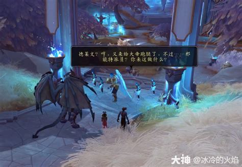 深度挖掘卡牌背后的故事135期：“隐匿”的德莱文将军炉石传说 大神
