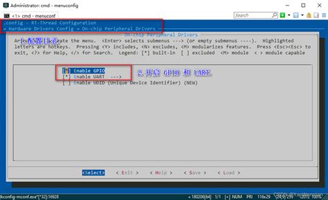 rt thread bsp制作 rtthread bsp csdn博客