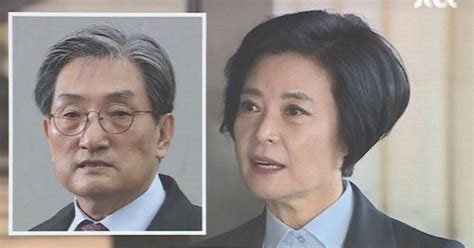 검찰 노영민 취업 청탁 의혹 Cj 계열 한국복합물류 압수수색