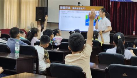 余姚市各地关工委暑期“假日学校”活动（三十三）