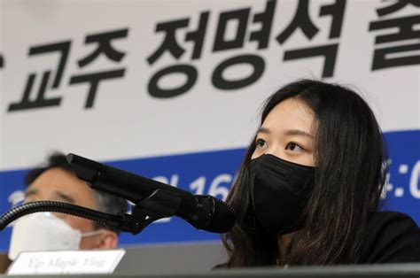 나는 신이다 파장에 검찰총장 Jms 정명석 엄정 형벌 선고되게 해야 파이낸셜뉴스