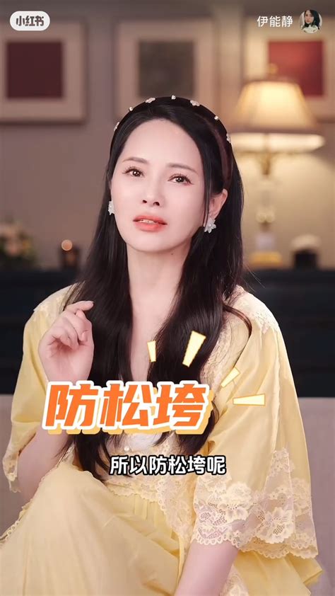 前天王嫂舉家外遊遭歧視？狂轟航空公司遺失13件行李 急找一貼身物意外成亮點 星島日報