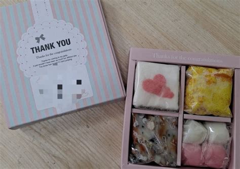 전주떡집 ♥ 인후동떡고을 ♥ 꿀설기 단호박설기 쇠머리찰떡 꿀떡으로 구성된 4구 고희답례떡~~ 네이버 블로그