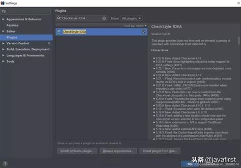 Idea使用checkstyle來檢查你的代碼規範 每日頭條