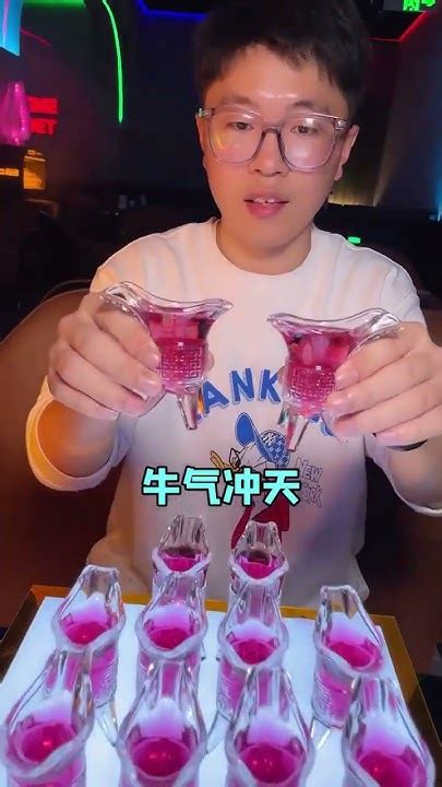 众二酒馆开来南通了，带你们近距离感受一下live House的魅力南通 Livehouse 酒吧 Youtube